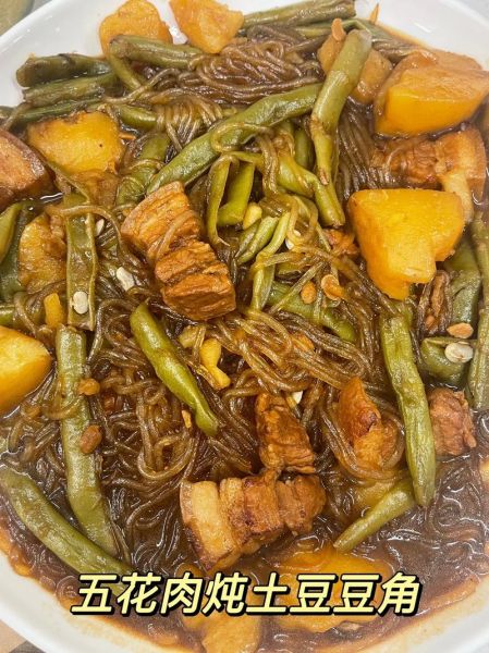 五花肉炖土豆怎么做_五花肉炖土豆家常做法-第2张图片-山城妙识 五花肉炖土豆怎么做_五花肉炖土豆家常做法-第2张图片-山城妙识