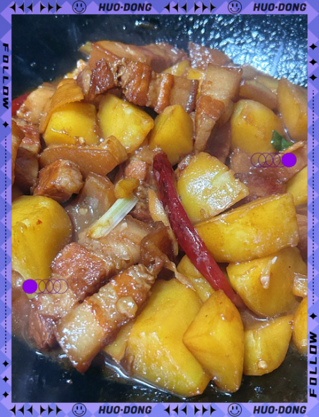 五花肉炖土豆怎么做_五花肉炖土豆家常做法-第3张图片-山城妙识 五花肉炖土豆怎么做_五花肉炖土豆家常做法-第3张图片-山城妙识