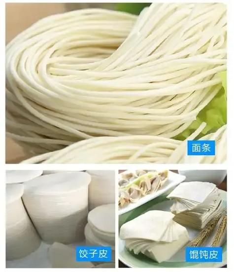 云吞皮怎么保存_云吞皮和饺子皮区别-第3张图片-山城妙识