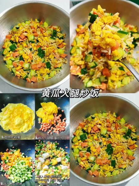 铁板炒饭秘制调味料怎么做_铁板炒饭调料配方比例-第3张图片-山城妙识