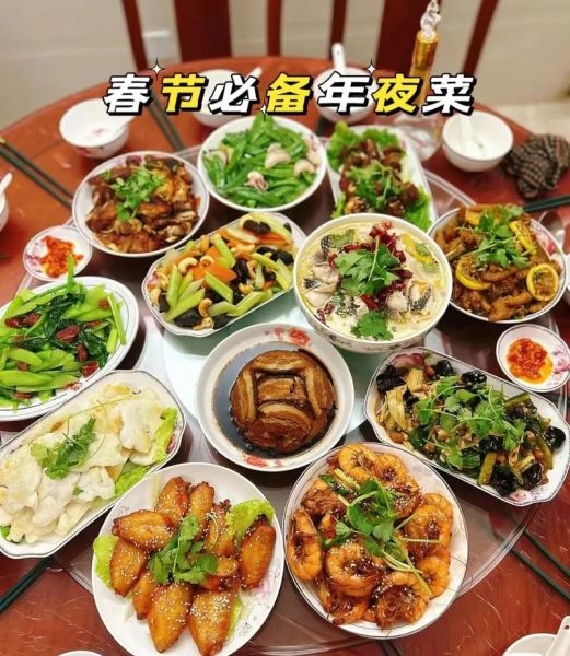 过年吃什么菜最好_简单菜谱推荐-第2张图片-山城妙识 过年吃什么菜最好_简单菜谱推荐-第2张图片-山城妙识