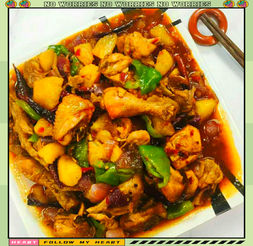 新疆大盘鸡怎么做_正宗大盘鸡做法图解-第3张图片-山城妙识