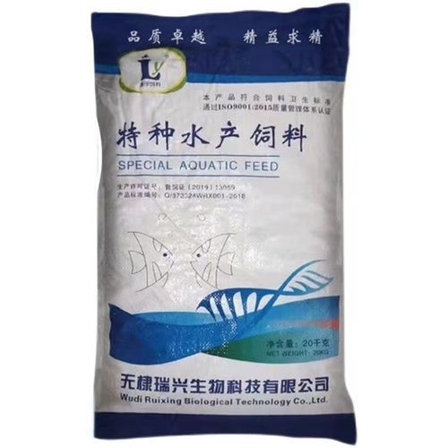 鲟龙鱼吃什么食物_鲟龙鱼饲料选择-第3张图片-山城妙识