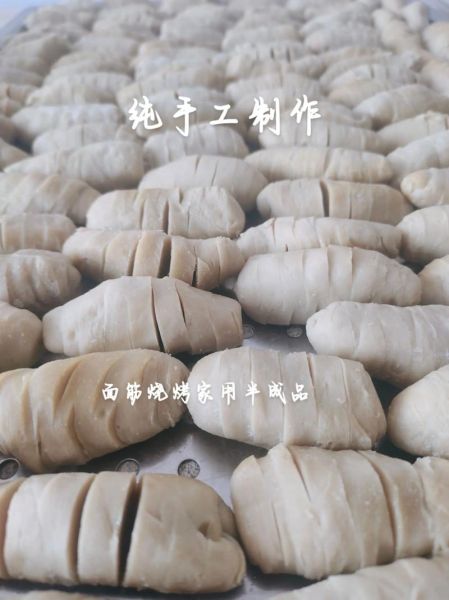 用面筋粉怎么做面筋_自制面筋的详细步骤-第1张图片-山城妙识 用面筋粉怎么做面筋_自制面筋的详细步骤-第1张图片-山城妙识