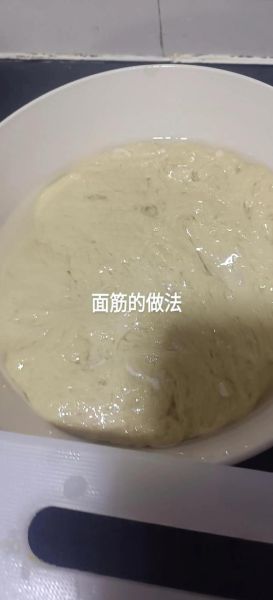 用面筋粉怎么做面筋_自制面筋的详细步骤-第3张图片-山城妙识 用面筋粉怎么做面筋_自制面筋的详细步骤-第3张图片-山城妙识