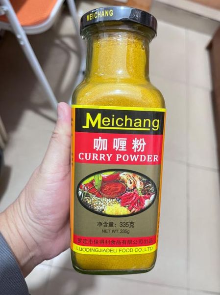 咖喱粉和咖喱块哪个好吃_区别在哪-第2张图片-山城妙识 咖喱粉和咖喱块哪个好吃_区别在哪-第2张图片-山城妙识