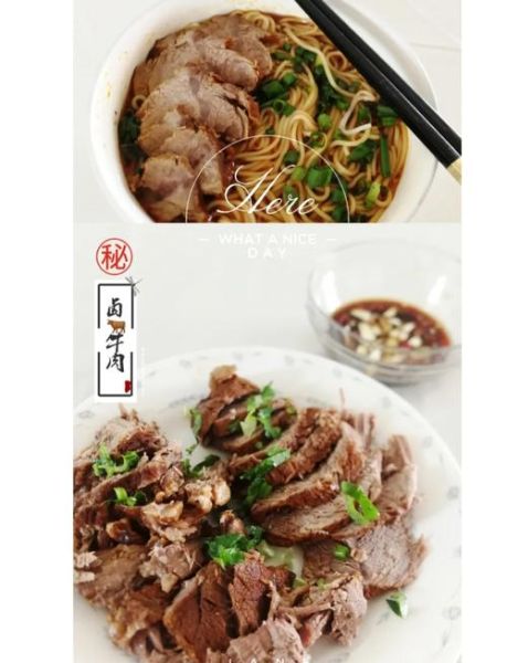 高压锅卤牛肉怎么做好吃_高压锅卤牛肉的家常做法-第3张图片-山城妙识 高压锅卤牛肉怎么做好吃_高压锅卤牛肉的家常做法-第3张图片-山城妙识