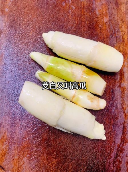 油焖茭白怎么读_油焖茭白做法步骤-第3张图片-山城妙识
