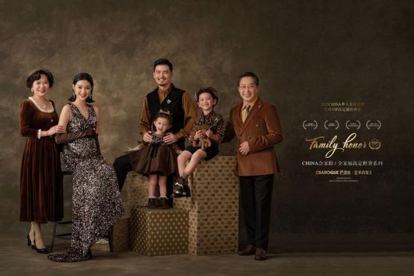 拍全家福艺术照一般多少钱一套_全家福艺术照价格影响因素-第1张图片-山城妙识 拍全家福艺术照一般多少钱一套_全家福艺术照价格影响因素-第1张图片-山城妙识