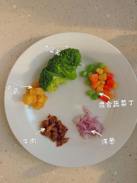 牛肉咖喱意面怎么做_牛肉咖喱意面需要哪些材料-第1张图片-山城妙识 牛肉咖喱意面怎么做_牛肉咖喱意面需要哪些材料-第1张图片-山城妙识