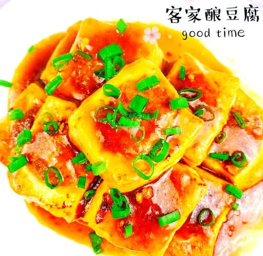 客家酿豆腐用什么豆腐好_口感最佳推荐-第2张图片-山城妙识