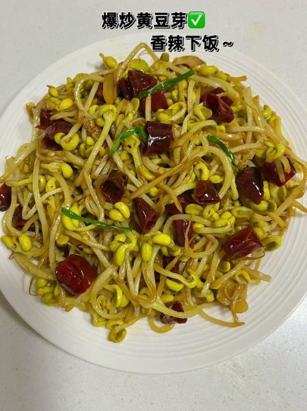 黄豆芽怎么炒好吃_黄豆芽菜的做法大全-第1张图片-山城妙识 黄豆芽怎么炒好吃_黄豆芽菜的做法大全-第1张图片-山城妙识