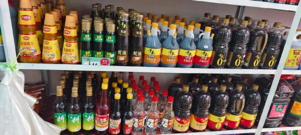 调味品加盟代理赚钱吗_如何选品牌-第1张图片-山城妙识