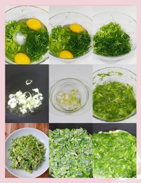 茴香苗怎么做好吃_茴香苗的家常做法-第2张图片-山城妙识