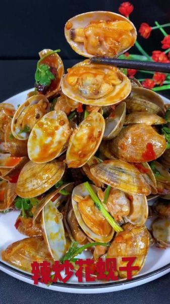 辣炒花蚬子怎么吐沙干净_辣炒花蚬子做法窍门-第3张图片-山城妙识 辣炒花蚬子怎么吐沙干净_辣炒花蚬子做法窍门-第3张图片-山城妙识