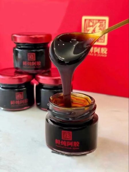 阿胶怎么炖效果好_阿胶炖多久最好-第1张图片-山城妙识 阿胶怎么炖效果好_阿胶炖多久最好-第1张图片-山城妙识