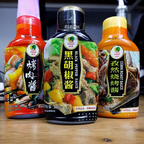 BBQ烧烤酱怎么做_BBQ烧烤酱哪个牌子好吃-第3张图片-山城妙识