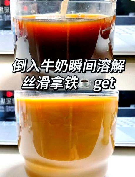 雀巢咖啡能减肥吗_黑咖啡怎么喝才瘦-第1张图片-山城妙识