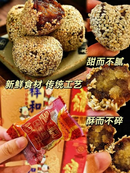 闻喜煮饼的做法_闻喜煮饼哪里最正宗-第1张图片-山城妙识