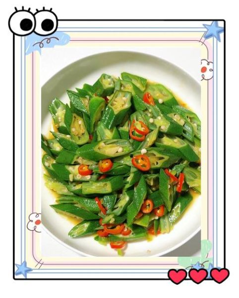 辣椒炒秋葵怎么做_秋葵要不要焯水-第1张图片-山城妙识 辣椒炒秋葵怎么做_秋葵要不要焯水-第1张图片-山城妙识