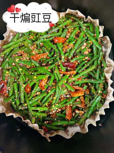 豇豆怎么炒好吃_家常豇豆做法大全-第1张图片-山城妙识