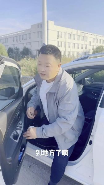 鬼子姜怎么腌制好吃又简单_鬼子姜腌制方法步骤-第1张图片-山城妙识