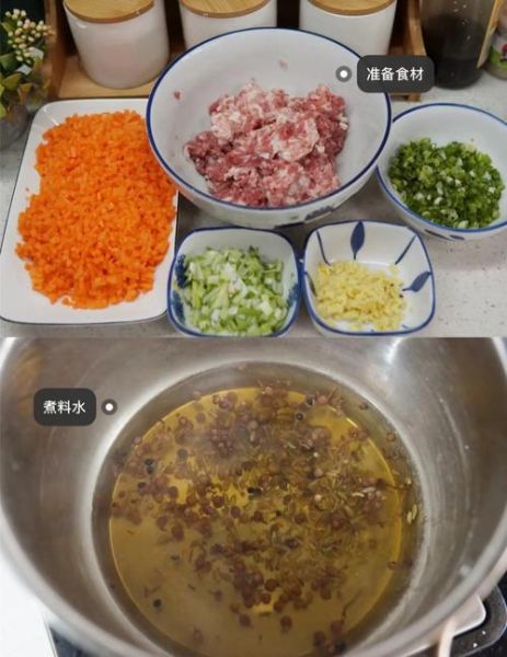 羊肉馅饺子怎么调馅_羊肉馅花椒水比例-第1张图片-山城妙识