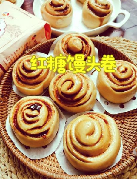 红糖馒头怎么做_红糖馒头做法-第3张图片-山城妙识