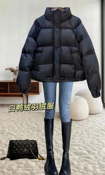 白鸭绒羽绒服一般多少钱_白鸭绒羽绒服价格区间-第3张图片-山城妙识 白鸭绒羽绒服一般多少钱_白鸭绒羽绒服价格区间-第3张图片-山城妙识