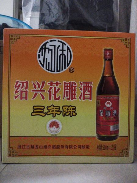 黄酒俗称什么酒_老酒和花雕区别-第3张图片-山城妙识