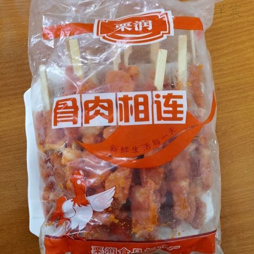 骨肉相连怎么做好吃_骨肉相连图片大全-第3张图片-山城妙识