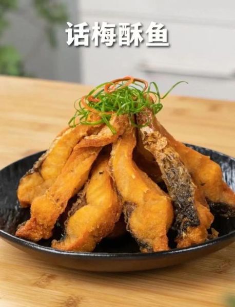 糖醋草鱼块怎么做_草鱼块糖醋汁比例是多少-第2张图片-山城妙识