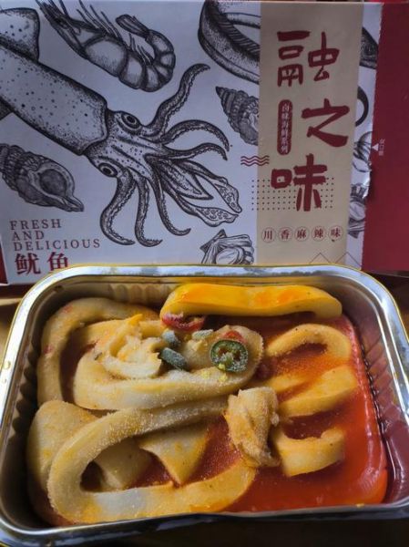 鱿鱼圈煮多久能熟_如何判断鱿鱼圈是否煮熟-第3张图片-山城妙识 鱿鱼圈煮多久能熟_如何判断鱿鱼圈是否煮熟-第3张图片-山城妙识