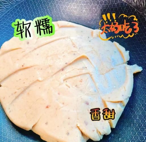 莲蓉是什么做的_莲蓉馅做法视频教程-第1张图片-山城妙识