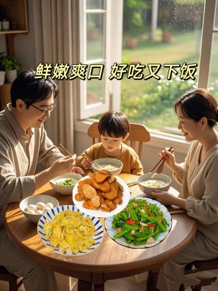 鬼子姜怎么腌制才脆_鬼子姜腌制配方比例-第1张图片-山城妙识 鬼子姜怎么腌制才脆_鬼子姜腌制配方比例-第1张图片-山城妙识