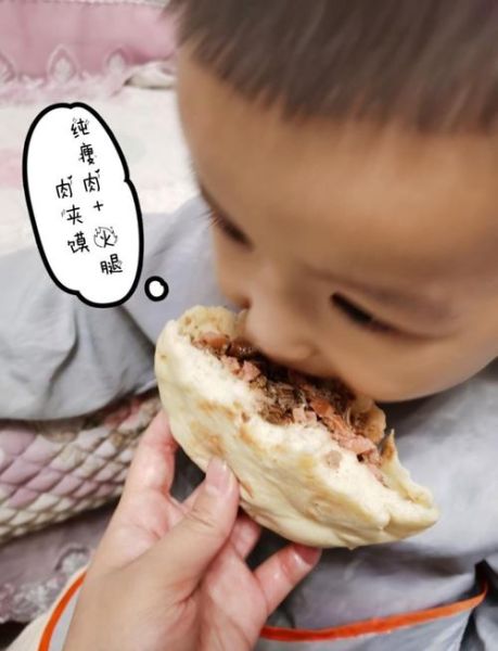 白吉馍卤肉的做法_卤肉夹馍怎么做才香-第3张图片-山城妙识 白吉馍卤肉的做法_卤肉夹馍怎么做才香-第3张图片-山城妙识