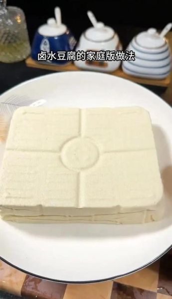 盐水豆腐怎么做_盐水豆腐配方比例-第1张图片-山城妙识