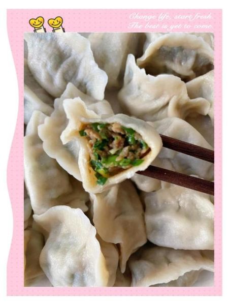 韭菜蒸饺怎么做_韭菜蒸饺蒸多久才熟-第2张图片-山城妙识