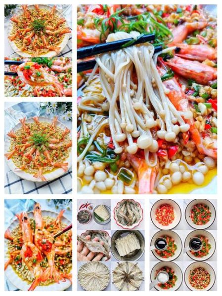 虾姑怎么做好吃_虾姑的做法大全-第1张图片-山城妙识