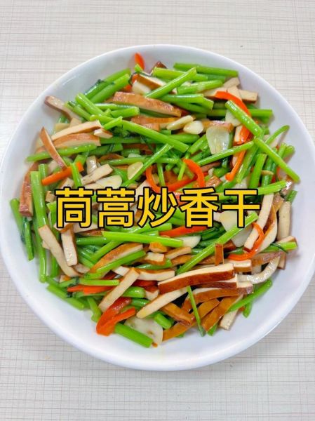 筒蒿茼蒿的做法大全_茼蒿怎么炒才好吃-第3张图片-山城妙识 筒蒿茼蒿的做法大全_茼蒿怎么炒才好吃-第3张图片-山城妙识