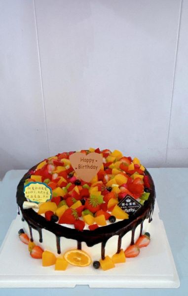 12寸蛋糕多大参照物_12寸蛋糕够几个人吃-第2张图片-山城妙识 12寸蛋糕多大参照物_12寸蛋糕够几个人吃-第2张图片-山城妙识