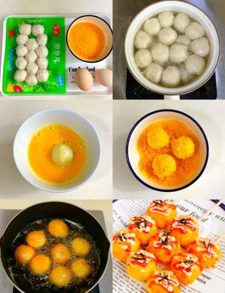 鱼丸怎么做才弹牙_鱼丸绝密配方大全-第2张图片-山城妙识 鱼丸怎么做才弹牙_鱼丸绝密配方大全-第2张图片-山城妙识