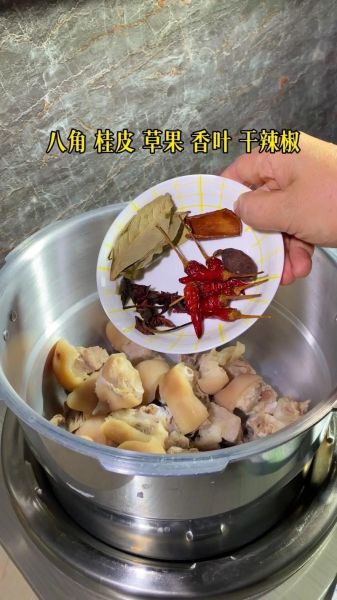高压锅炖猪蹄要多久_高压锅炖猪蹄做法视频-第3张图片-山城妙识 高压锅炖猪蹄要多久_高压锅炖猪蹄做法视频-第3张图片-山城妙识