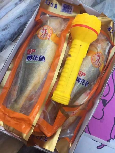 大黄花鱼价格多少钱一斤_大黄花鱼多少钱一斤今日价-第3张图片-山城妙识