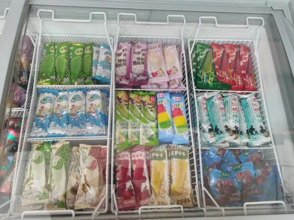 雪糕批发厂家直销价格_雪糕批发厂家直销靠谱吗-第3张图片-山城妙识