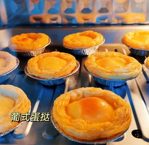 葡式蛋挞烤箱温度及时间_烤多久才金黄酥脆-第1张图片-山城妙识 葡式蛋挞烤箱温度及时间_烤多久才金黄酥脆-第1张图片-山城妙识
