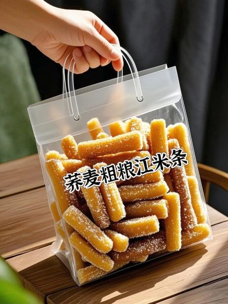 江米面的功效与作用_江米面养胃还是伤胃-第1张图片-山城妙识 江米面的功效与作用_江米面养胃还是伤胃-第1张图片-山城妙识