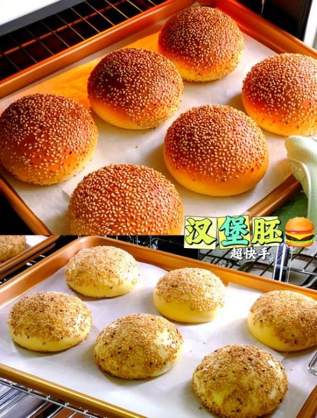 自制汉堡包胚怎么做_汉堡胚松软秘诀-第3张图片-山城妙识