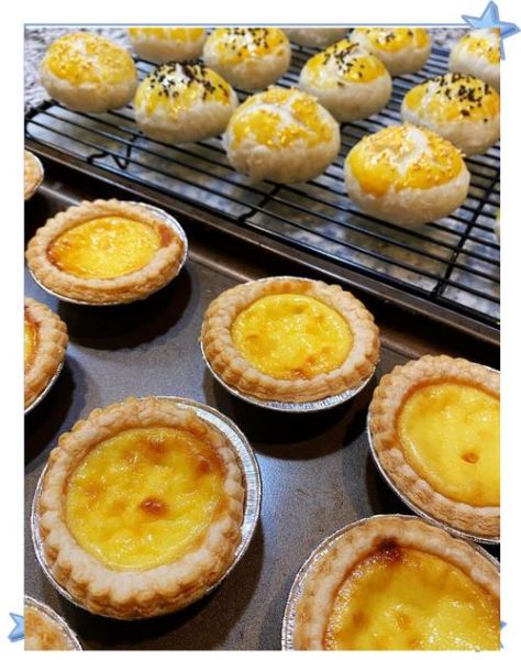 葡式蛋挞烤箱温度时间_葡式蛋挞烤箱做法步骤-第1张图片-山城妙识
