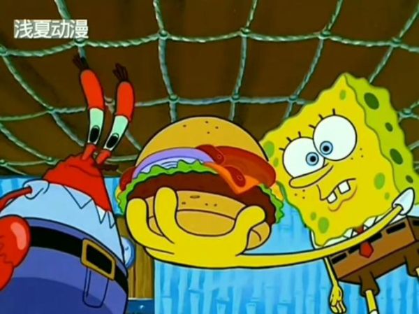 蟹黄堡是什么_蟹黄堡怎么做才好吃-第1张图片-山城妙识